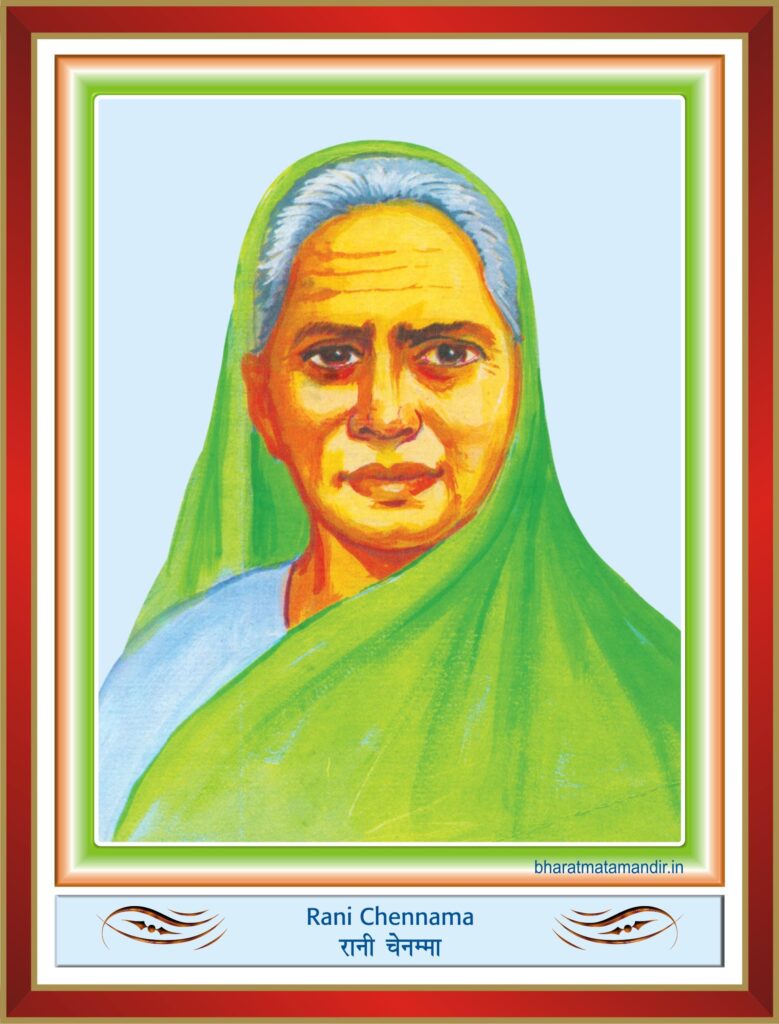 Rani Kittur Chennamma (23 October 1778 – 2 February 1829) | Bharat Mata ...