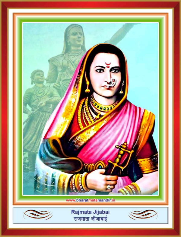 Rajmata Jijabai | Bharat Mata Mandir | Museum Of Freedom Fighters