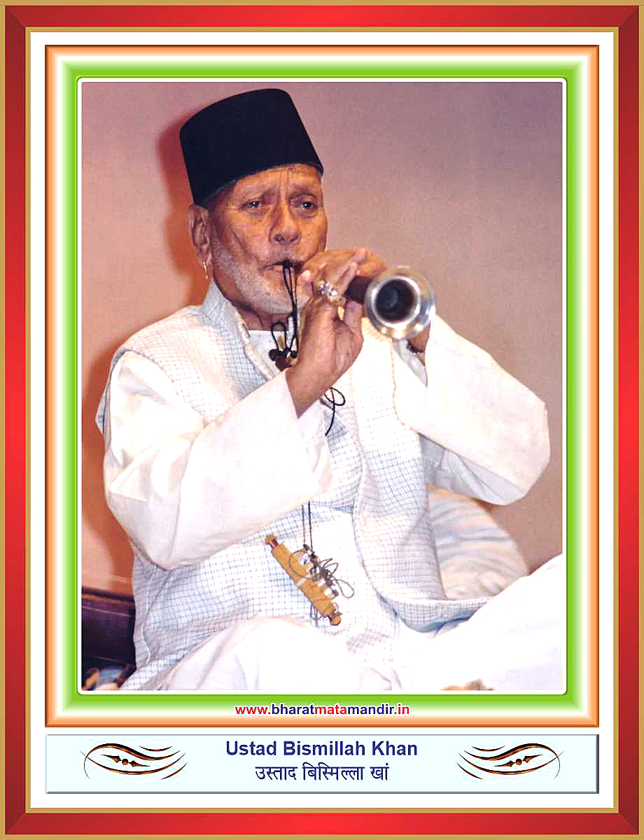 Ustad Bismillah Khan | Bharat Mata Mandir | Museum Of Freedom Fighters