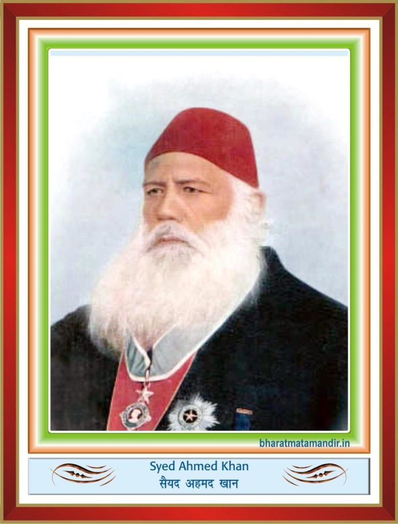 Baba Sahib Bhimrao Ambedkar (14 April 1891 – 6 December 1956) | Bharat ...