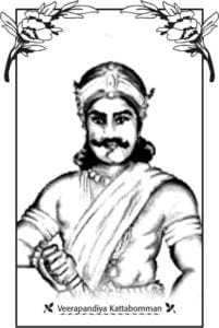 Veerapandiya Kattabomman (3 January 1760 - 16 October 1799) | Bharat ...