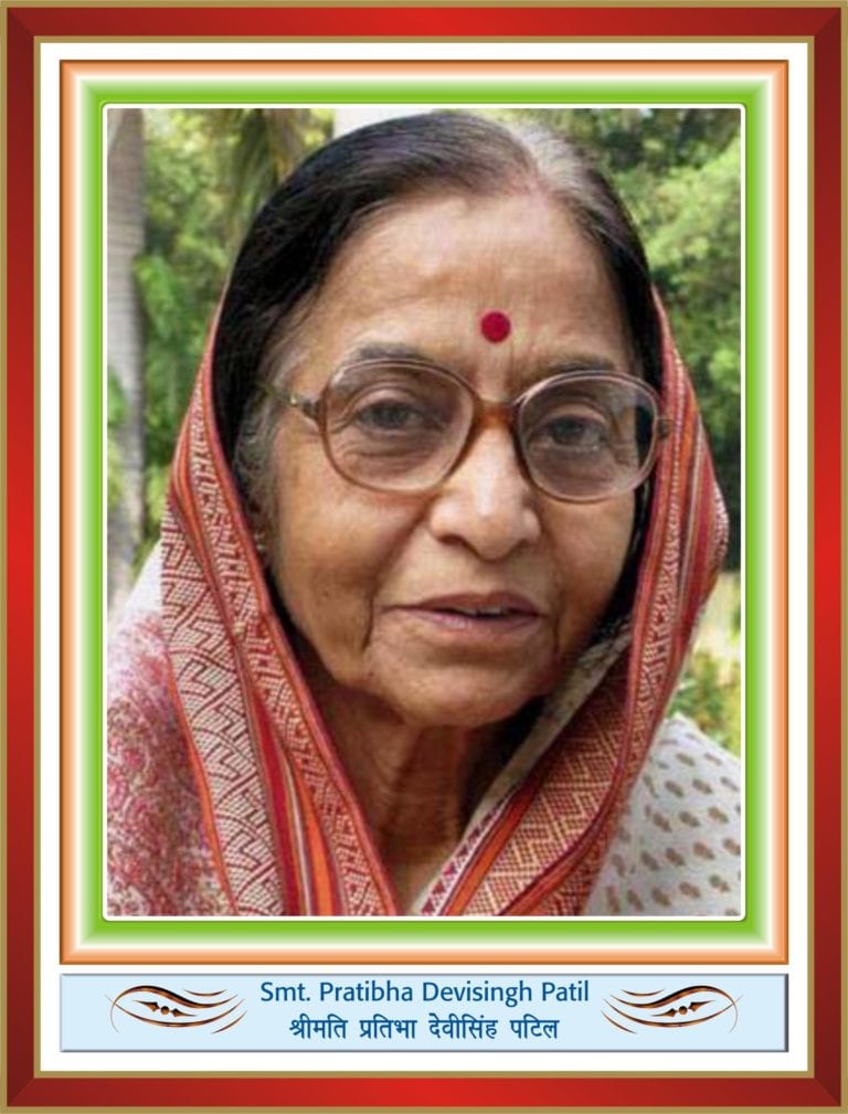 Smt. Pratibha Devisingh Patil | Bharat Mata Mandir | Museum Of Freedom ...
