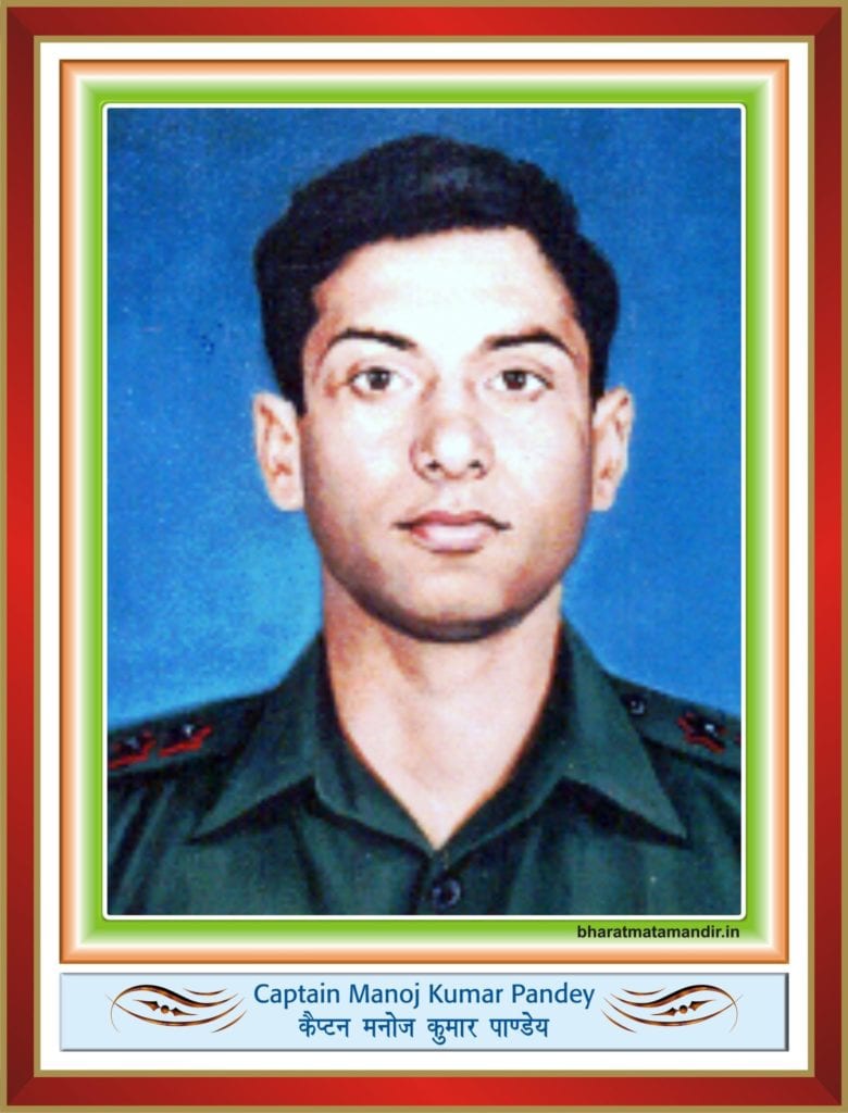Captain Manoj Kumar Pandey | Bharat Mata Mandir | Museum Of Freedom ...