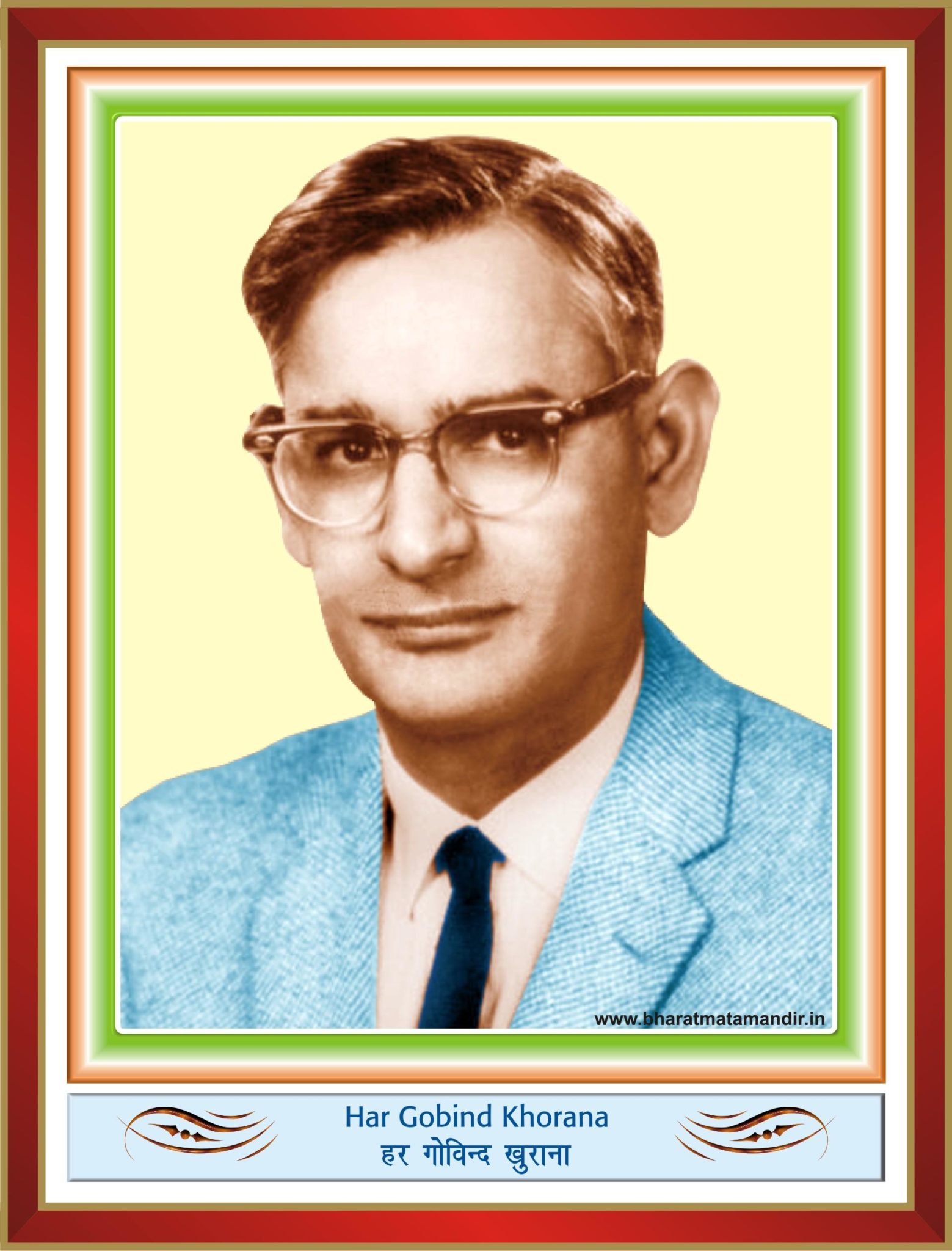 Har Gobind Khorana (9 January 1922 – 9 November 2011) | Bharat Mata ...