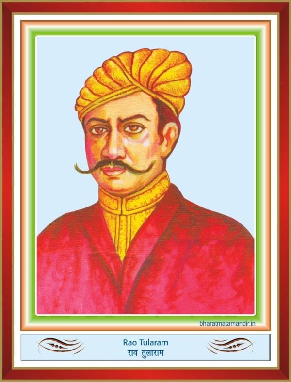 Rao Tularam Singh (9 December 1825 – 23 September 1863) | Bharat Mata ...