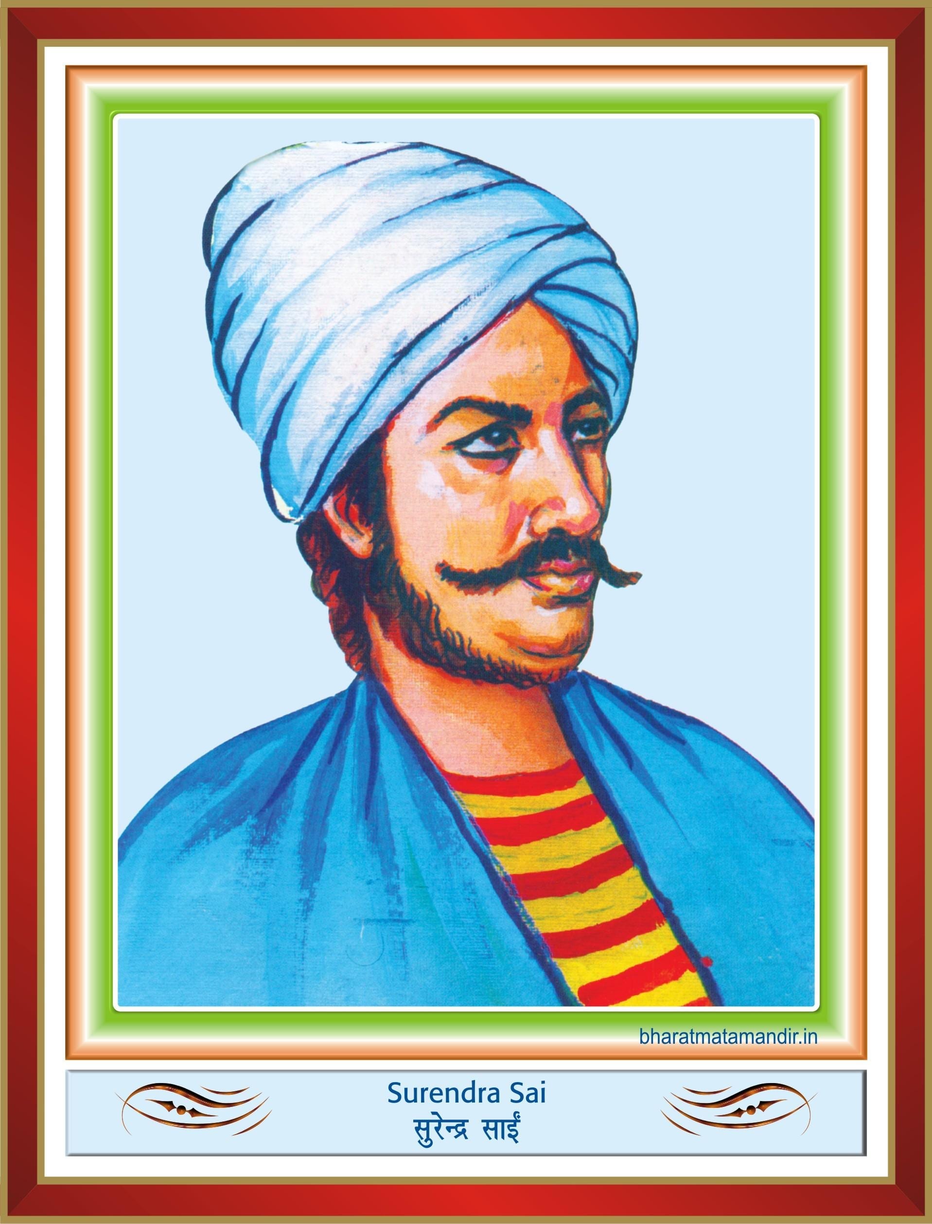 Surendra Sai (23 January 1809 – 28 February 1884) | Bharat Mata Mandir ...